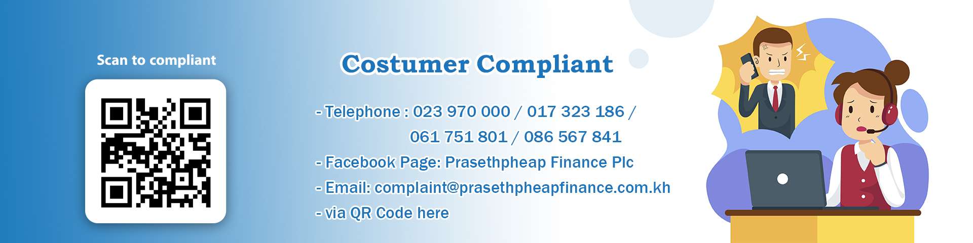Compliance Form - Prasethpheap Finance Plc